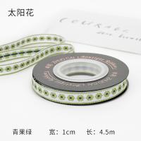 China OEM Floral Jacquard Polyester Ribbon 10mm-25mm Width, 50-Yard Rolls for Gift Packaging for sale