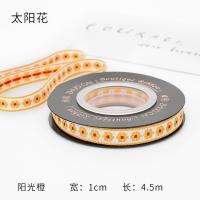 China OEM Floral Jacquard Polyester Ribbon 10mm-25mm Width, 50-Yard Rolls for Gift Packaging for sale