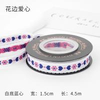 China OEM Floral Jacquard Polyester Ribbon 10mm-25mm Width, 50-Yard Rolls for Gift Packaging for sale