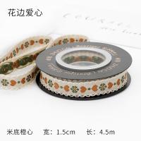China OEM Floral Jacquard Polyester Ribbon 10mm-25mm Width, 50-Yard Rolls for Gift Packaging for sale