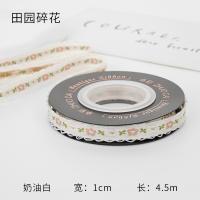 China OEM Floral Jacquard Polyester Ribbon 10mm-25mm Width, 50-Yard Rolls for Gift Packaging for sale