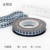 China OEM Floral Jacquard Polyester Ribbon 10mm-25mm Width, 50-Yard Rolls for Gift Packaging for sale