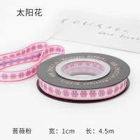 China OEM Floral Jacquard Polyester Ribbon 10mm-25mm Width, 50-Yard Rolls for Gift Packaging for sale