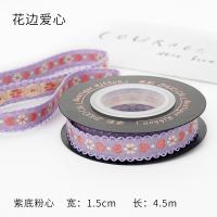China OEM Floral Jacquard Polyester Ribbon 10mm-25mm Width, 50-Yard Rolls for Gift Packaging for sale