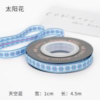 China OEM Floral Jacquard Polyester Ribbon 10mm-25mm Width, 50-Yard Rolls for Gift Packaging for sale