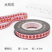 China OEM Floral Jacquard Polyester Ribbon 10mm-25mm Width, 50-Yard Rolls for Gift Packaging for sale