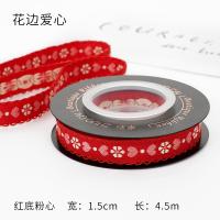 China OEM Floral Jacquard Polyester Ribbon 10mm-25mm Width, 50-Yard Rolls for Gift Packaging for sale