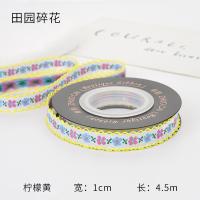 China OEM Floral Jacquard Polyester Ribbon 10mm-25mm Width, 50-Yard Rolls for Gift Packaging for sale