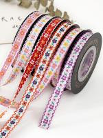 China OEM Floral Jacquard Polyester Ribbon 10mm-25mm Width, 50-Yard Rolls for Gift Packaging for sale