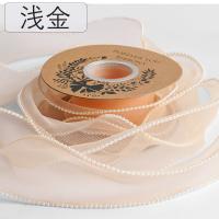 China 40mm Pearl Edge Polyester Organza Ribbon - 50 Yard Rolls for Luxury Gift Packaging and Decoration for sale