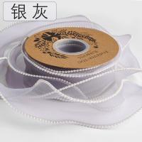 China 40mm Pearl Edge Polyester Organza Ribbon - 50 Yard Rolls for Luxury Gift Packaging and Decoration for sale