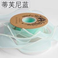China 40mm Pearl Edge Polyester Organza Ribbon - 50 Yard Rolls for Luxury Gift Packaging and Decoration for sale