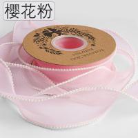 China 40mm Pearl Edge Polyester Organza Ribbon - 50 Yard Rolls for Luxury Gift Packaging and Decoration for sale