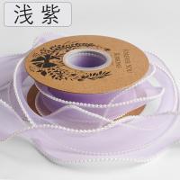 China 40mm Pearl Edge Polyester Organza Ribbon - 50 Yard Rolls for Luxury Gift Packaging and Decoration for sale