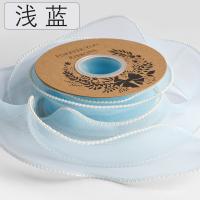 China 40mm Pearl Edge Polyester Organza Ribbon - 50 Yard Rolls for Luxury Gift Packaging and Decoration for sale