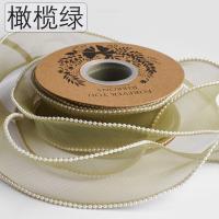 China 40mm Pearl Edge Polyester Organza Ribbon - 50 Yard Rolls for Luxury Gift Packaging and Decoration for sale