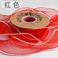 China 40mm Pearl Edge Polyester Organza Ribbon - 50 Yard Rolls for Luxury Gift Packaging and Decoration for sale