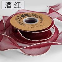 China 40mm Pearl Edge Polyester Organza Ribbon - 50 Yard Rolls for Luxury Gift Packaging and Decoration for sale