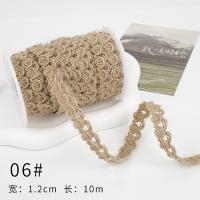 China Christmas Brown Burlap Ribbon 5mm-45mm Wired Jute Gift Wrapping Craft Material for sale