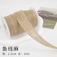 China Christmas Brown Burlap Ribbon 5mm-45mm Wired Jute Gift Wrapping Craft Material for sale