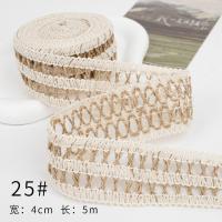 China Christmas Brown Burlap Ribbon 5mm-45mm Wired Jute Gift Wrapping Craft Material for sale