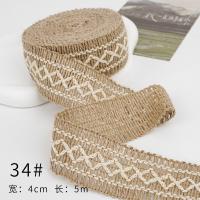 China Christmas Brown Burlap Ribbon 5mm-45mm Wired Jute Gift Wrapping Craft Material for sale