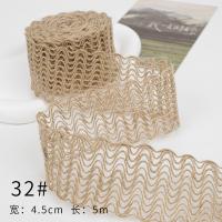 China Christmas Brown Burlap Ribbon 5mm-45mm Wired Jute Gift Wrapping Craft Material for sale