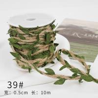 China Christmas Brown Burlap Ribbon 5mm-45mm Wired Jute Gift Wrapping Craft Material for sale