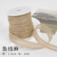 China Christmas Brown Burlap Ribbon 5mm-45mm Wired Jute Gift Wrapping Craft Material for sale