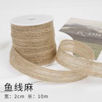 China Christmas Brown Burlap Ribbon 5mm-45mm Wired Jute Gift Wrapping Craft Material for sale
