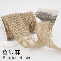 China Christmas Brown Burlap Ribbon 5mm-45mm Wired Jute Gift Wrapping Craft Material for sale