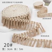 China Christmas Brown Burlap Ribbon 5mm-45mm Wired Jute Gift Wrapping Craft Material for sale