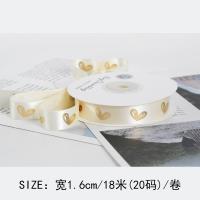 China 16mm Heart Pattern Gold Foil Printed Ribbon - 50 Yard Rolls for Gift Wrapping and Decoration for sale