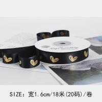 China 16mm Heart Pattern Gold Foil Printed Ribbon - 50 Yard Rolls for Gift Wrapping and Decoration for sale