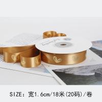 China 16mm Heart Pattern Gold Foil Printed Ribbon - 50 Yard Rolls for Gift Wrapping and Decoration for sale