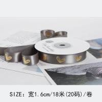 China 16mm Heart Pattern Gold Foil Printed Ribbon - 50 Yard Rolls for Gift Wrapping and Decoration for sale