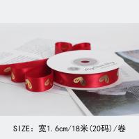 China 16mm Heart Pattern Gold Foil Printed Ribbon - 50 Yard Rolls for Gift Wrapping and Decoration for sale
