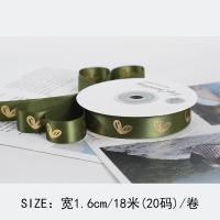 China 16mm Heart Pattern Gold Foil Printed Ribbon - 50 Yard Rolls for Gift Wrapping and Decoration for sale