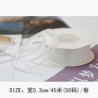 China 3mm Double-Face Polyester Satin Ribbon - 50 Yard Roll with High-Density Construction for Gift Wrapping and Decorations for sale