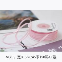 China 3mm Double-Face Polyester Satin Ribbon - 50 Yard Roll with High-Density Construction for Gift Wrapping and Decorations for sale