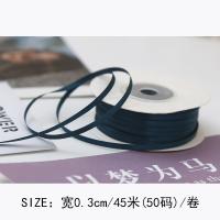 China 3mm Double-Face Polyester Satin Ribbon - 50 Yard Roll with High-Density Construction for Gift Wrapping and Decorations for sale