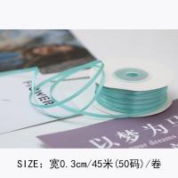 China 3mm Double-Face Polyester Satin Ribbon - 50 Yard Roll with High-Density Construction for Gift Wrapping and Decorations for sale