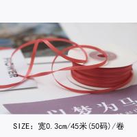 China 3mm Double-Face Polyester Satin Ribbon - 50 Yard Roll with High-Density Construction for Gift Wrapping and Decorations for sale