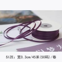 China 3mm Double-Face Polyester Satin Ribbon - 50 Yard Roll with High-Density Construction for Gift Wrapping and Decorations for sale