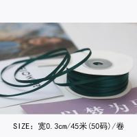 China 3mm Double-Face Polyester Satin Ribbon - 50 Yard Roll with High-Density Construction for Gift Wrapping and Decorations for sale