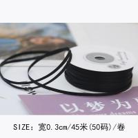China 3mm Double-Face Polyester Satin Ribbon - 50 Yard Roll with High-Density Construction for Gift Wrapping and Decorations for sale