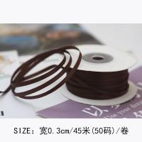 China 3mm Double-Face Polyester Satin Ribbon - 50 Yard Roll with High-Density Construction for Gift Wrapping and Decorations for sale