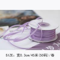 China 3mm Double-Face Polyester Satin Ribbon - 50 Yard Roll with High-Density Construction for Gift Wrapping and Decorations for sale