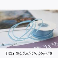 China 3mm Double-Face Polyester Satin Ribbon - 50 Yard Roll with High-Density Construction for Gift Wrapping and Decorations for sale