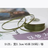 China 3mm Double-Face Polyester Satin Ribbon - 50 Yard Roll with High-Density Construction for Gift Wrapping and Decorations for sale